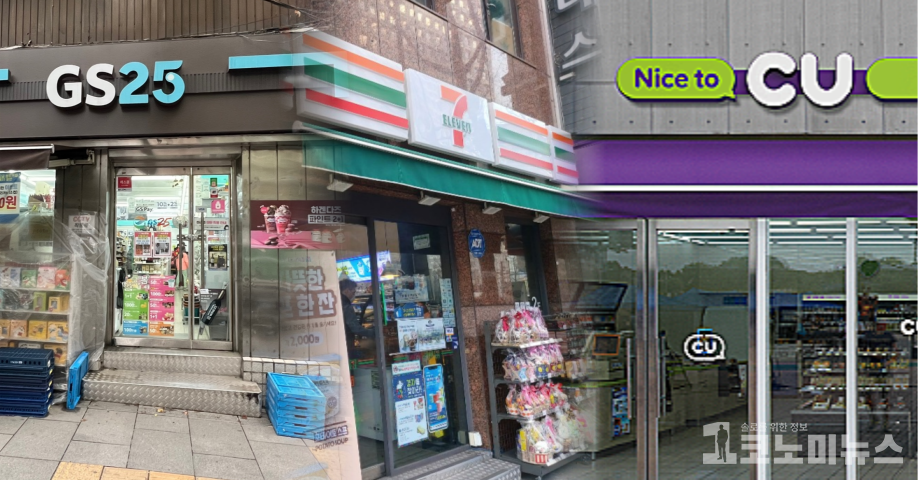 편의점 도시락, 1분기 40% 성장…1위는 GS25