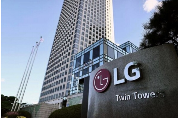 LG전자 3Q 영업익 20.9％↓…'물류비 증가 탓'