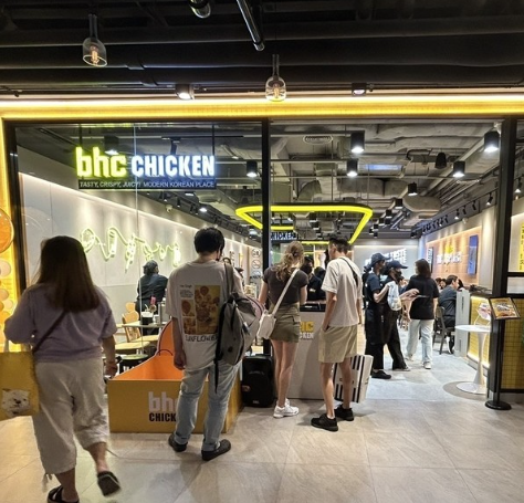 bhc 치킨, 태국 10호점 오픈…출점 속도