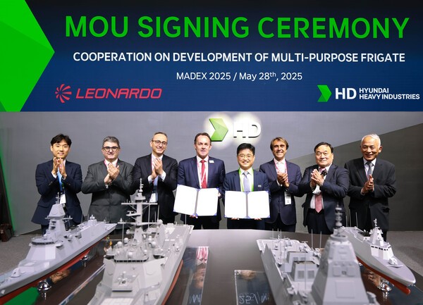 HD현대, 'MADEX 2025'서 방산 협력 생태계 구축 총력