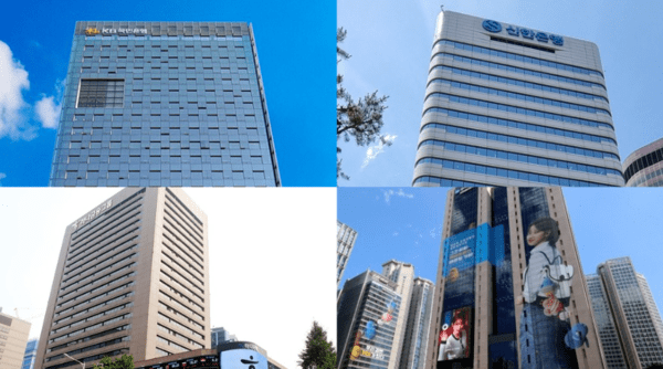 4대 은행, '생산적 금융' 압박 속 중기대출 ↑…3Q, KB국민은행 '두각'